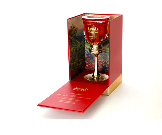 Bahiya Ruby Arabiyat Prestige for women and men – MB ,,Kvapų niša"